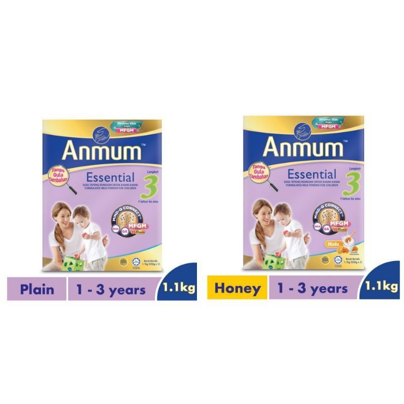 Anmum Essential 1.1kg Step 3: For children 1 year old and above ...
