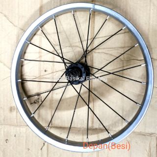 16" Rim Alloy Jejari sesuai untuk basikal tayar size 16" | Shopee Malaysia