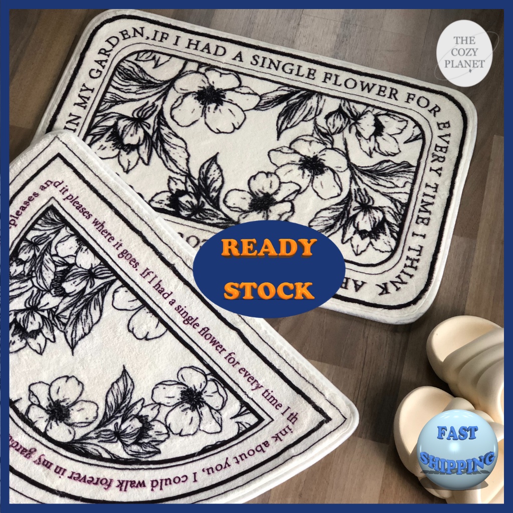 Diptyque Flower Leopard Carpet Floor Mat Black White Bunga Binatang ...