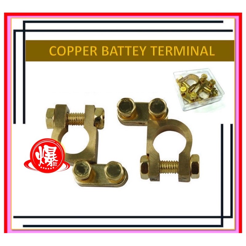 1 PAIR UNIVERSAL COPPER BATTERY TERMINAL | Shopee Malaysia