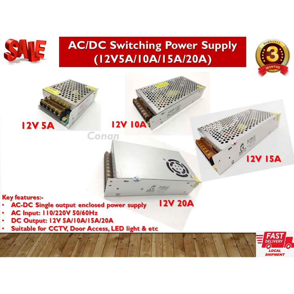 AC To DC Switching Power Supply - 12V5A / 12V10A / 12V15A / 12V20A for ...