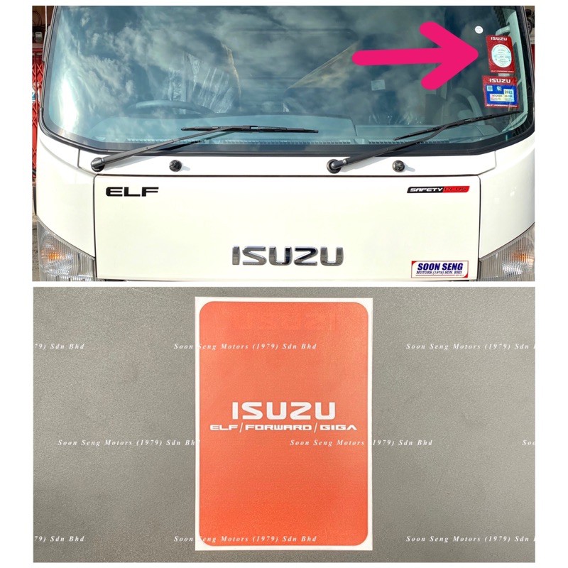 ISUZU ELF PUSPAKOM DISC HOLDER STICKER FOR ISUZU NPR PRO/NPR 150/NLR ...