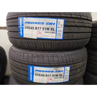 hankook tyre - Prices and Promotions - Automotive Sept 2022 | Shopee Malaysia