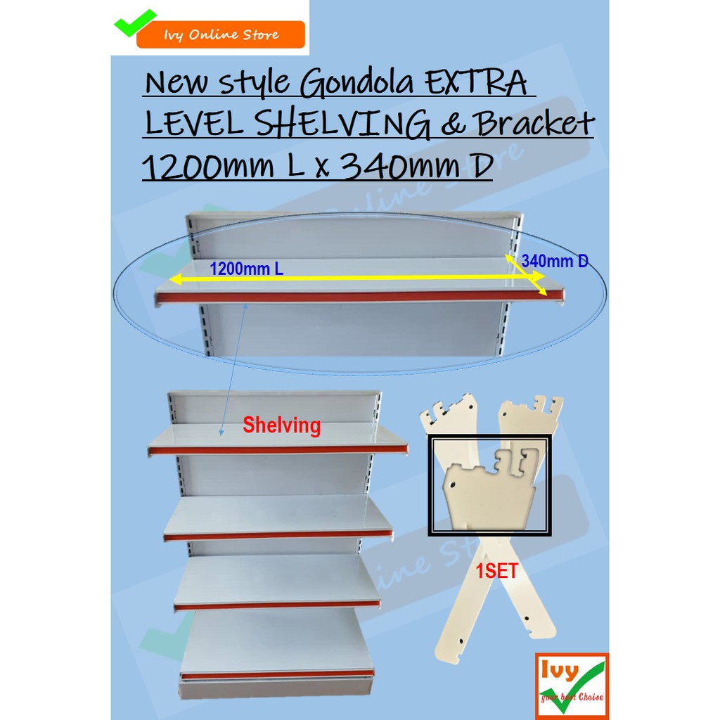 NEW STYLE GONDOLA EXTRA LEVEL ADD ON SHELVING / FOR DISPLAY RACK ...