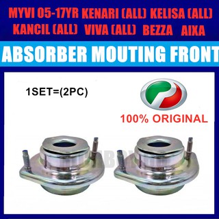 Bezza Axia absorber front APM depan absorber bush stabilizer absorber ...