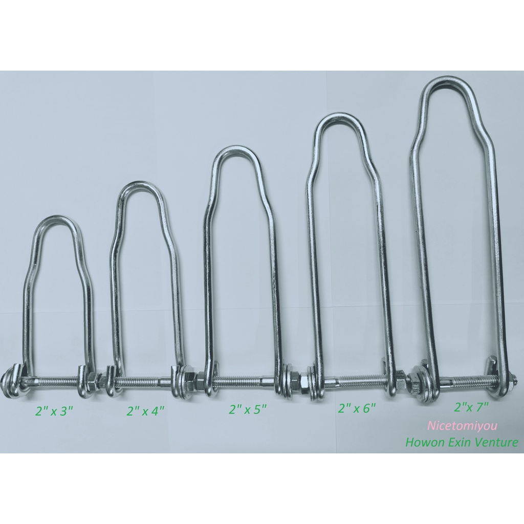 U Hook Fan Hook U Shape with Bolt & Nut ( For Ceiling Fan ) | Shopee ...