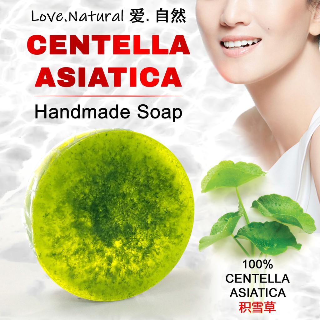Natural Centella Asiatica Facial and Body Soap | Shopee Malaysia