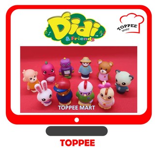 DIDI and Friends Doll Cake Topper Decoration Toy Kek Mainan (10Pcs/Set ...