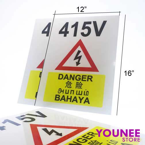415V HIGH VOLTAGE SIGN / DANGER SIGN / BAHAYA | Shopee Malaysia