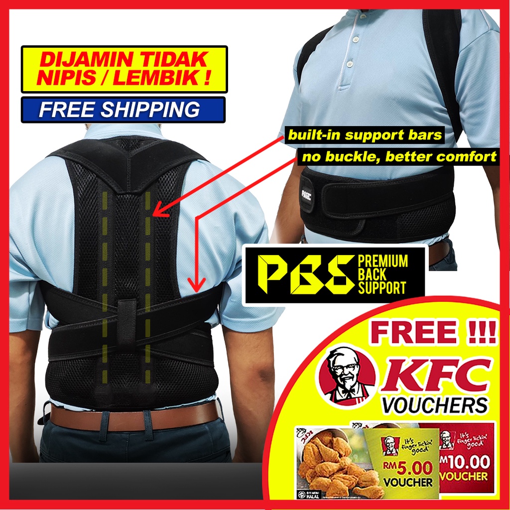 BACK SUPPORT PREMIUM WITH BARS Baju Sakit Tulang Belakang Belt Backbone ...