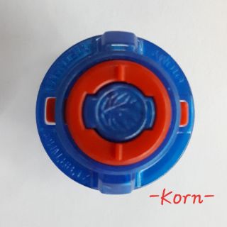 Takara Tomy Beyblade Driver - Variable Dash ( V') | Shopee Malaysia