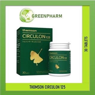 thomson - Prices and Promotions - Jun 2022 | Shopee Malaysia