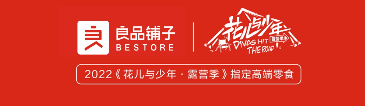 Bestore Official Online, October 2022 | Shopee Malaysia
