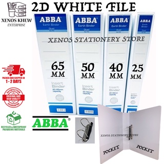 ABBA 2D PVC RING FILE A4 / ABBA WHITE FILE / ESSE 2D RING FILE PVC A4 ...