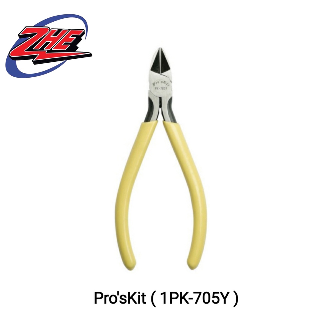 Pro'sKit (1PK-705Y) Side Cutting Plier - (125mm) (1007107) | Shopee ...