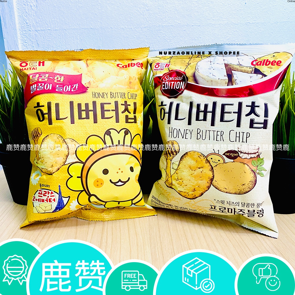 Korea Haitai Calbee Honey Butter Chip Fromage Blanc 60g | Shopee Malaysia