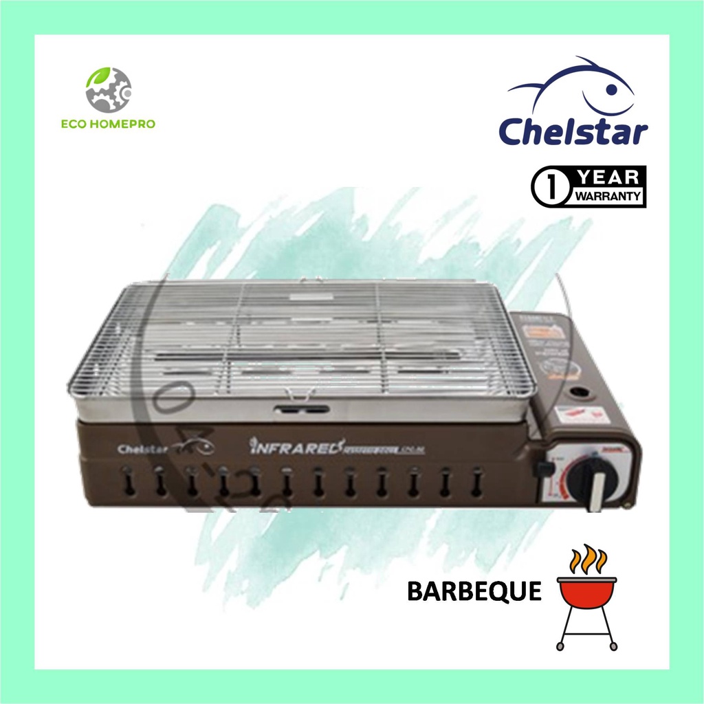 Chelstar Portable Butane BBQ Grill Gas Cooker Gas Stove CPG-88 (Brown ...
