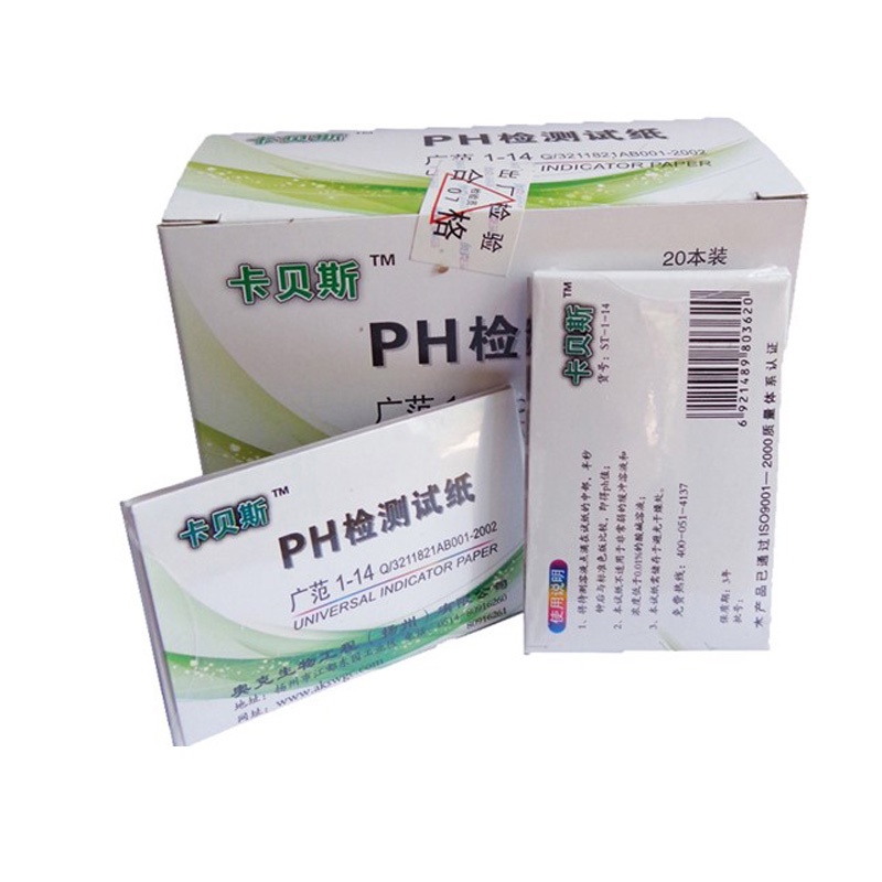 pH Test paper | 80 Strips 1-14 pH ( pH精密酸碱测试纸 80张 1-14 pH ) | Shopee ...