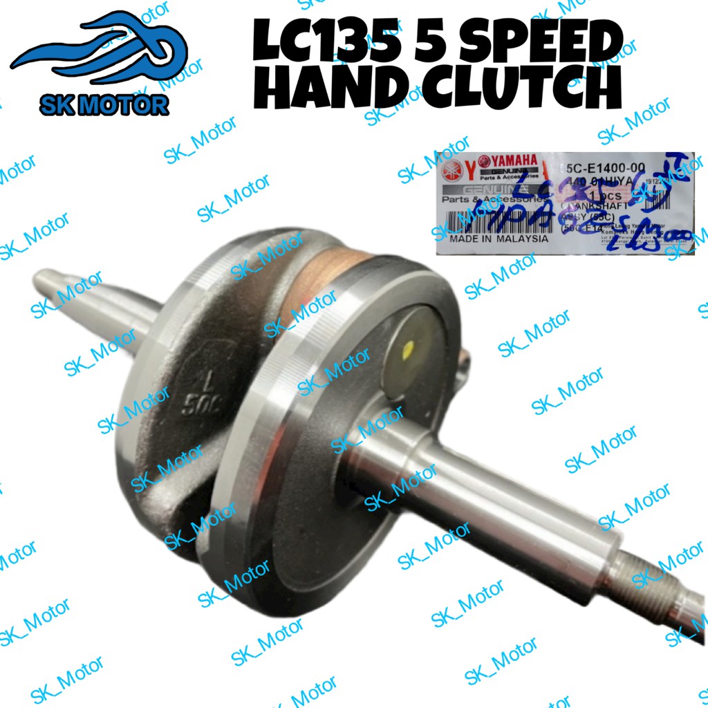 Yamaha LC135 LC 5 Speed 5S Hand Clutch Original Crankshaft 55C-E1400-00 Crank Shaft Assy ...