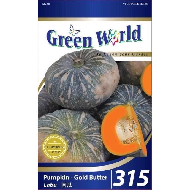 Pumpkin - Gold Butter Pumpkin - Labu Emas ( 10 seeds ) | Shopee Malaysia