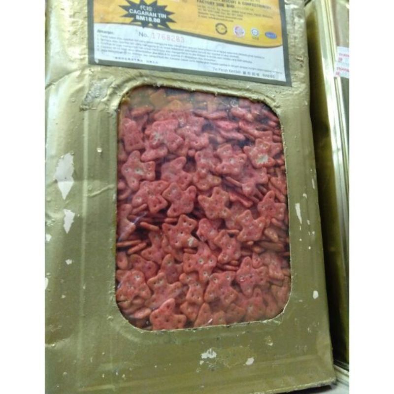 Biskut Kapal Terbang 500gram/300gram | Shopee Malaysia