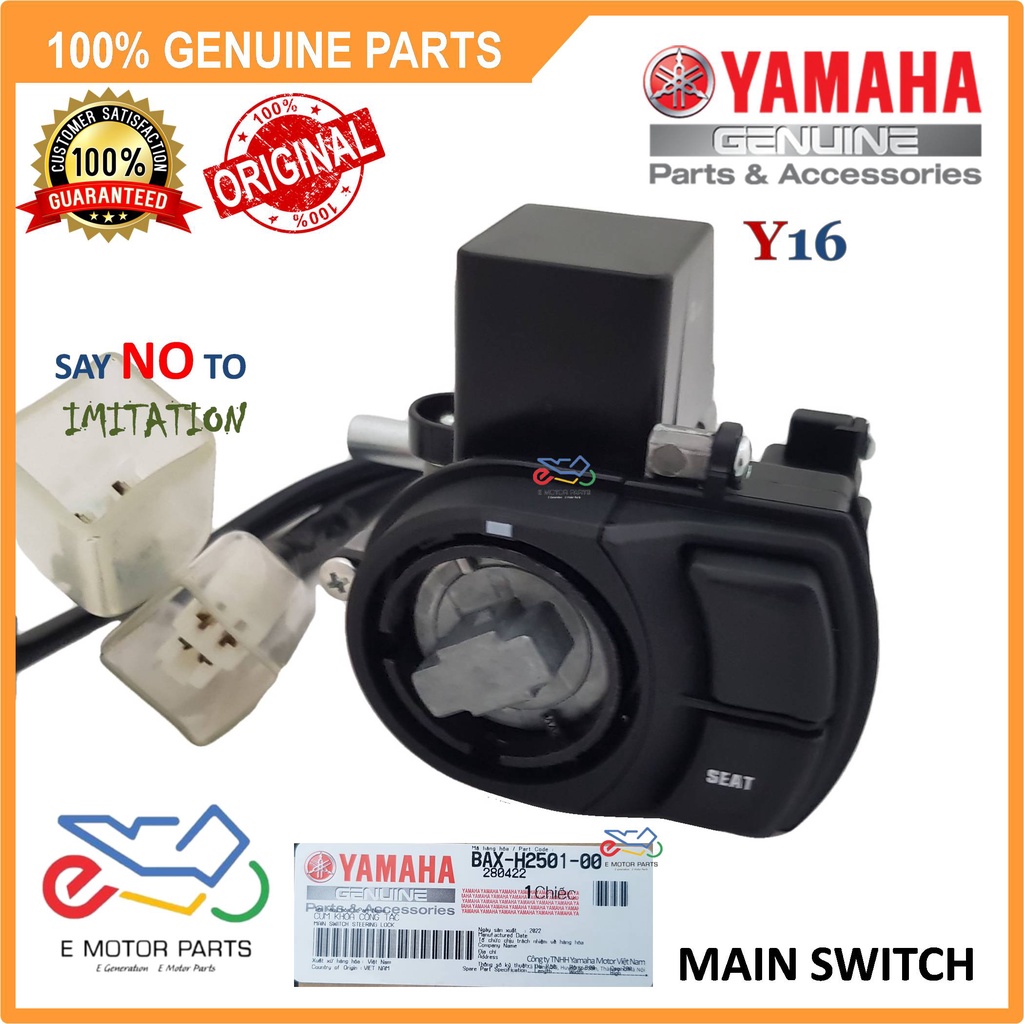 Y16 MAIN SWITCH LOCK Y16 MAIN SWITCH STEERING LOCK KEY KUNCI BAX [100% ...