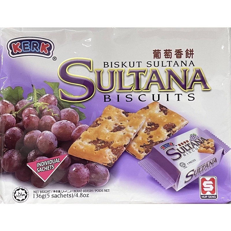 Kerk Sultana Biscuits 5sachets/pack | Shopee Malaysia