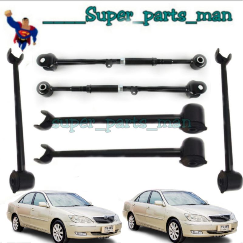 Camry acv30 rear suspension arm | Shopee Malaysia