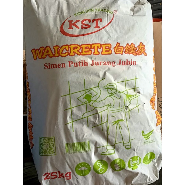 Loose White Cement. Simen Putih Kilo | Shopee Malaysia