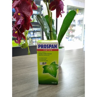Prospan Cough Syrup 100ml -ubat batuk herba terbaik!!! | Shopee Malaysia