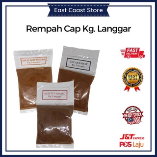 REMPAH RATUS KG LANGGAR / KAKAH GULAI (Kuzi/Kari terung/Dalca/Kurma ...