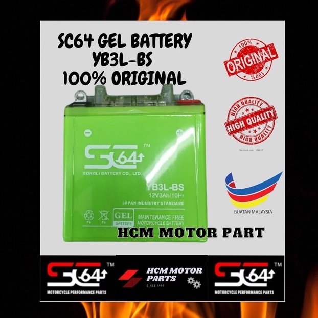 YB3L-BS SC64 SONGLI INDUSTRY MOTORCYCLE GEL BATTERY MAINTENANCE FREE YB3L MOTOR BATERI Y125ZR ...