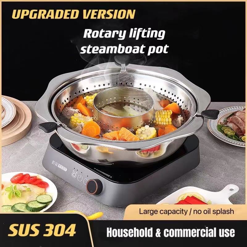 Upgraded 304 stainless steel thickened rotary lifting steamboat two ...