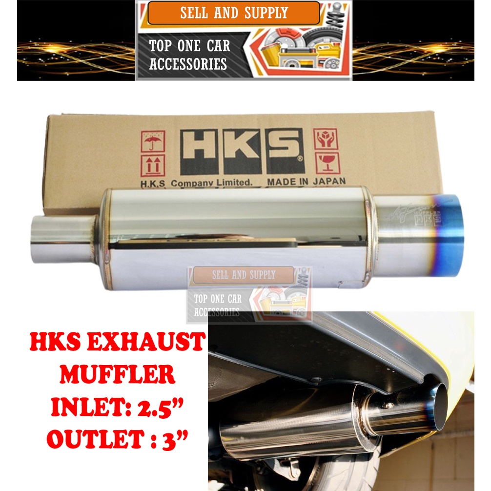 HKS JASMA MUFFLER EXHAUST IN: 2" OUT: 3.5 SMALL | Shopee Malaysia
