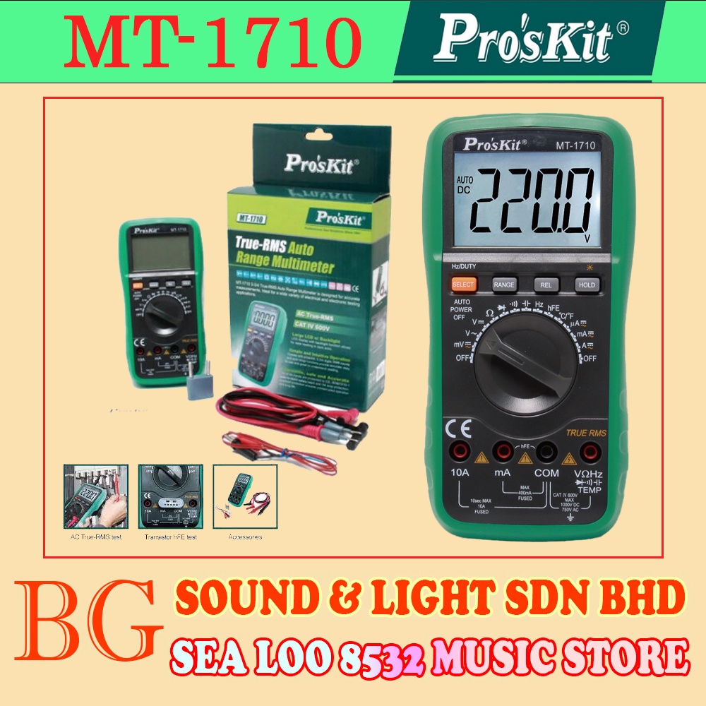 PRO'SKIT MT-1710 MT1710 TRUE-RMS AUTO RANGE MULTIMETER - Taiwan PROSKIT ...