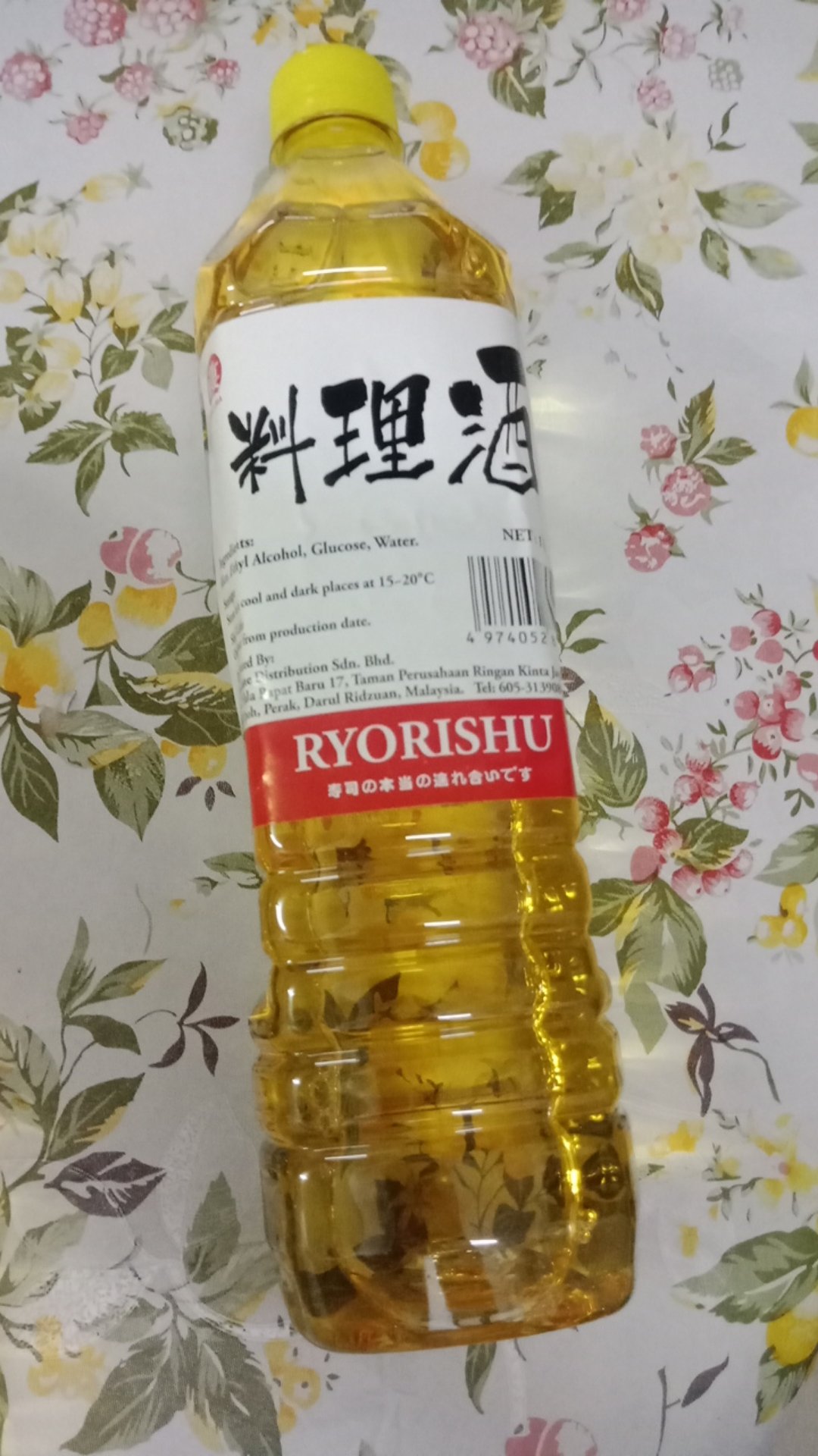 Matsuma Cooking Sake 1 Ltr | Shopee Malaysia