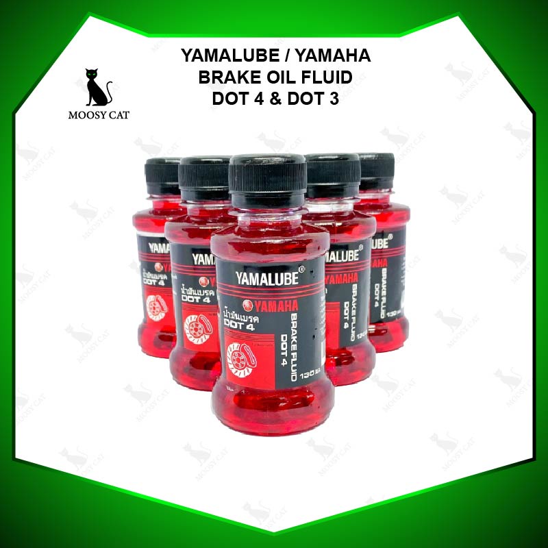 Yamalube Brake Oil Fluid (100ML & 130ML) YAMAHA Dot 3 & Dot 4 Thailand ...