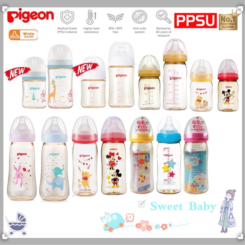 PIGEON SofTouch Wide Neck PPSU Bottle (160ml / 240ml / 330ml) | Shopee Malaysia