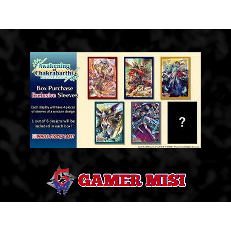 CARDFIGHT VANGUARD OVERDRESS ENG : SLEEVE BOX TOPPER RIDE LINE (NEW/DBT-04) | Shopee Malaysia