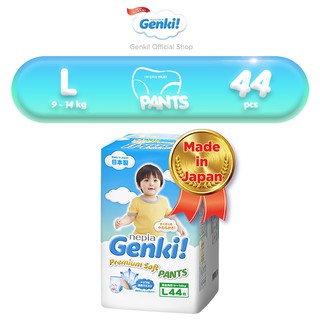 Genki Official Shop Online, August 2022 | Shopee Malaysia