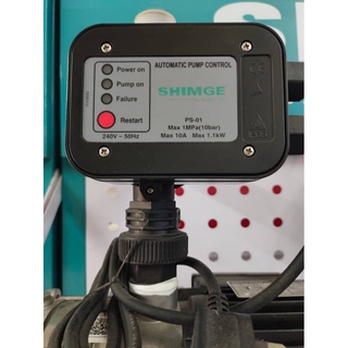 SHIMGE BWJ 2-4 Horizontal Multi-Stage Centrifugal Pump | Shopee Malaysia