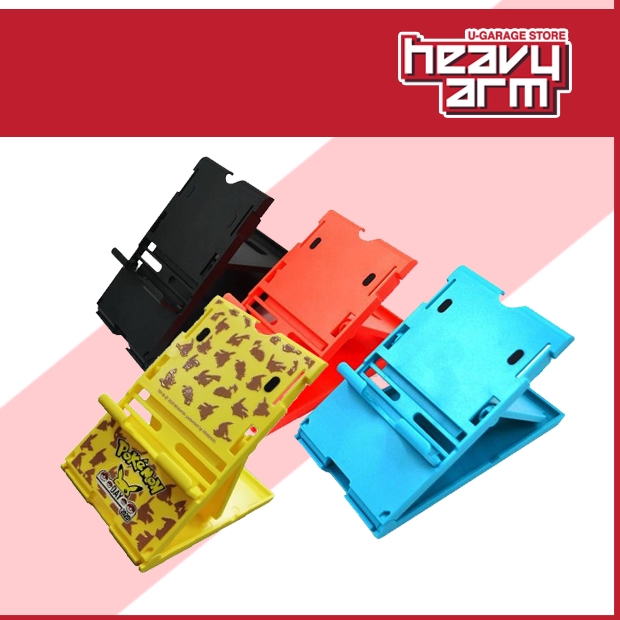 Nintendo Switch Stand | Switch Portable Stand | Switch Compact ...