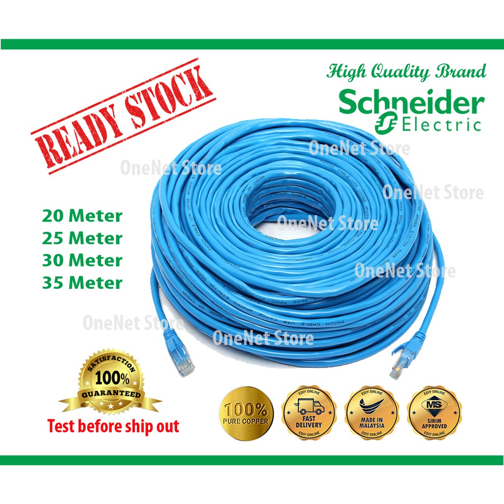 Schneider Electric Cat6 LAN Cable (20/25/30 Meters) RJ45 Gigabit ...