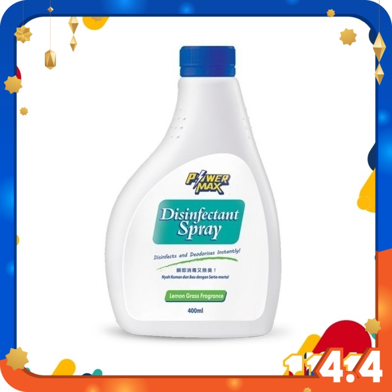 PowerMax | Disinfectant Spray （400ml ） | Shopee Malaysia