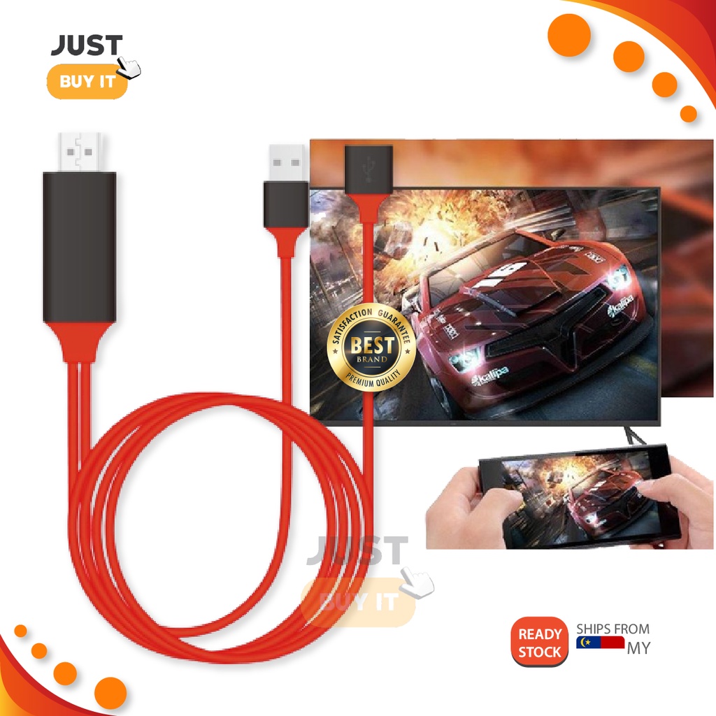 Mirascreen HDTV Av USB Cable Connector Converter Adapter Mobile Kabel ...