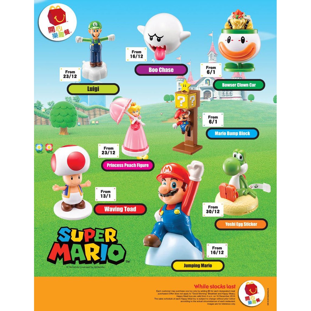 Mcd Happy Meal Toy Mario Series | Shopee Malaysia