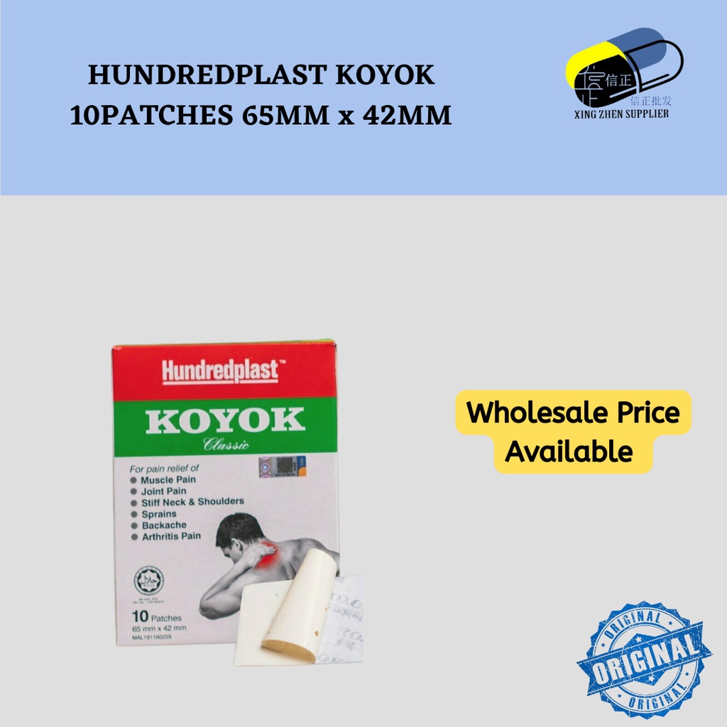 HUNDREDPLAST KOYOK 10PATCHES 65MM x 42MM | Shopee Malaysia