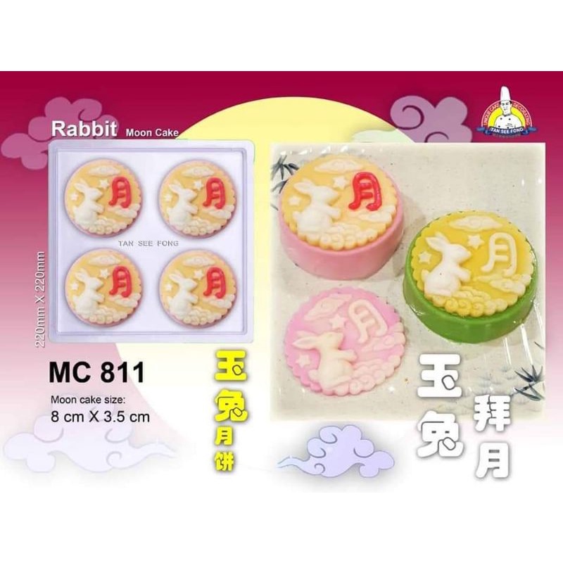 MEGA BAKERY INGREDIENTS (SEGAMAT), Online Shop | Shopee Malaysia