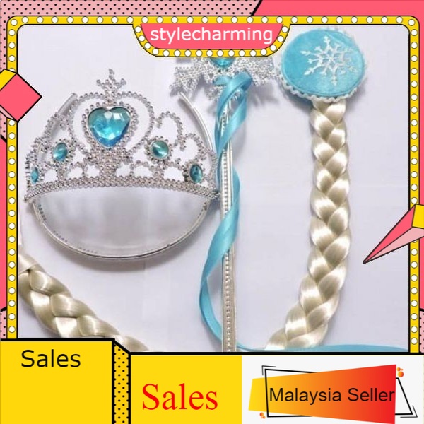 Frozen Elsa Crown Set _Blue Cosplay Costume Pretend Play Birthday Party ...