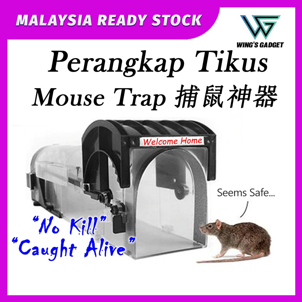 Reusable Smart Mouse Trap Plastic Smart Rat Trap Rat Live Trap ...